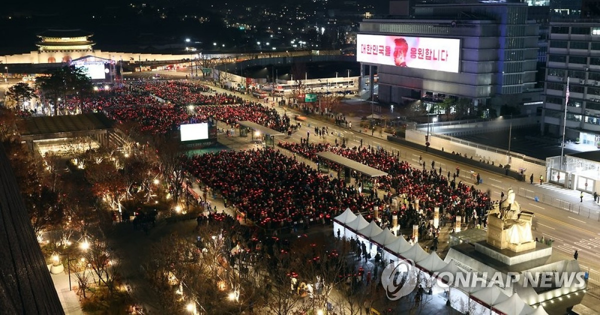 광화문광장 거리응원