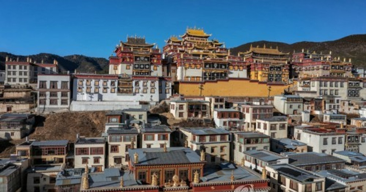 CHINA PHOTO SET SHANGRI-LA