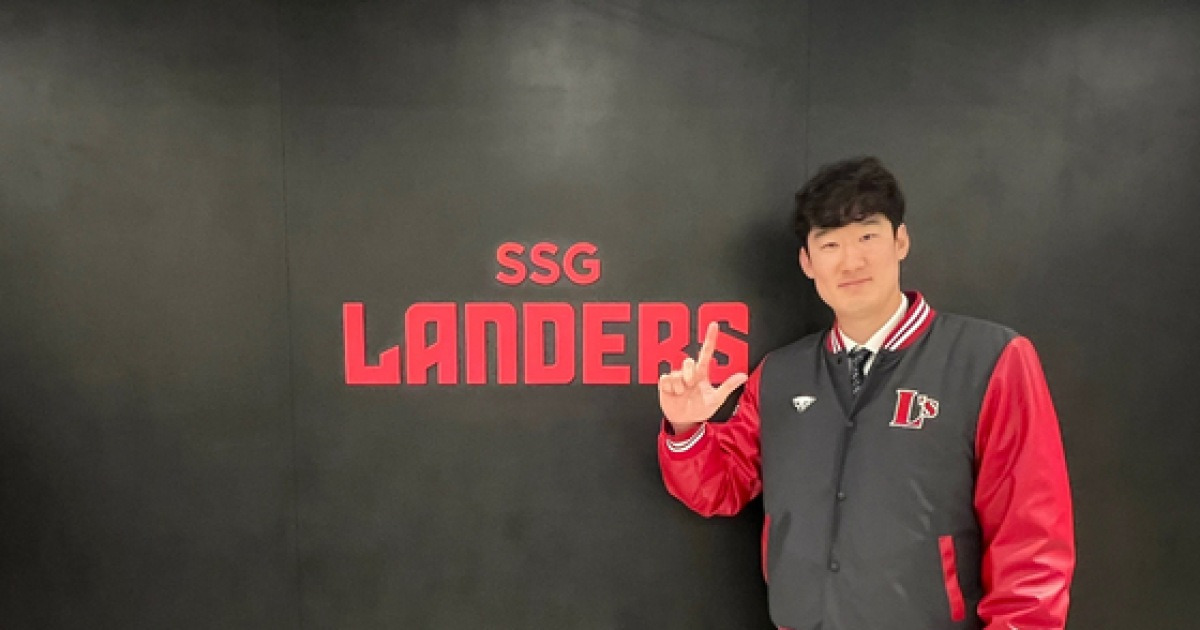 SSG Landers re-sign utility man Oh Tae-gon on four-year deal