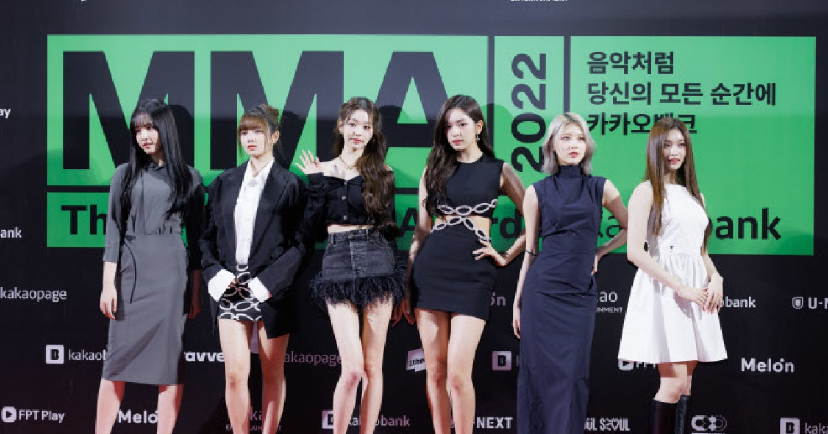 아이브·임영웅. '톱10' 아티스트 선정…"영광입니다"[MMA2022]