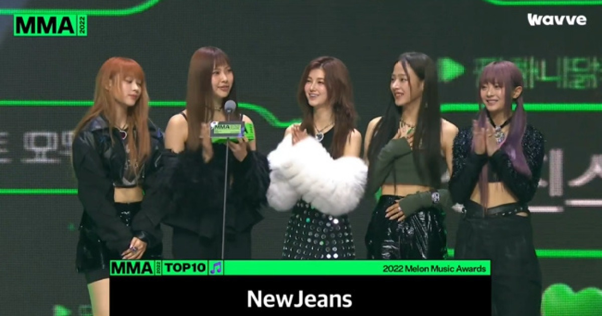 뉴진스X비오, 올해의 TOP10 “늘 성장하는 가수 되겠다”[MMA2022]