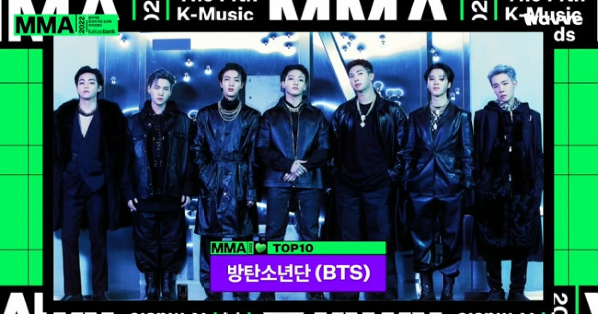 BTS·아이유·세븐틴·NCT드림 올해의 TOP10‥영상으로 전한 감사[MMA2022]