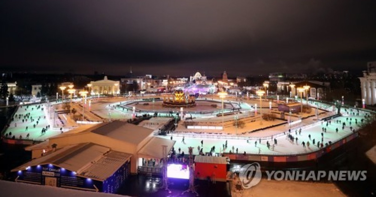RUSSIA AIR SKATING RINK OPENS