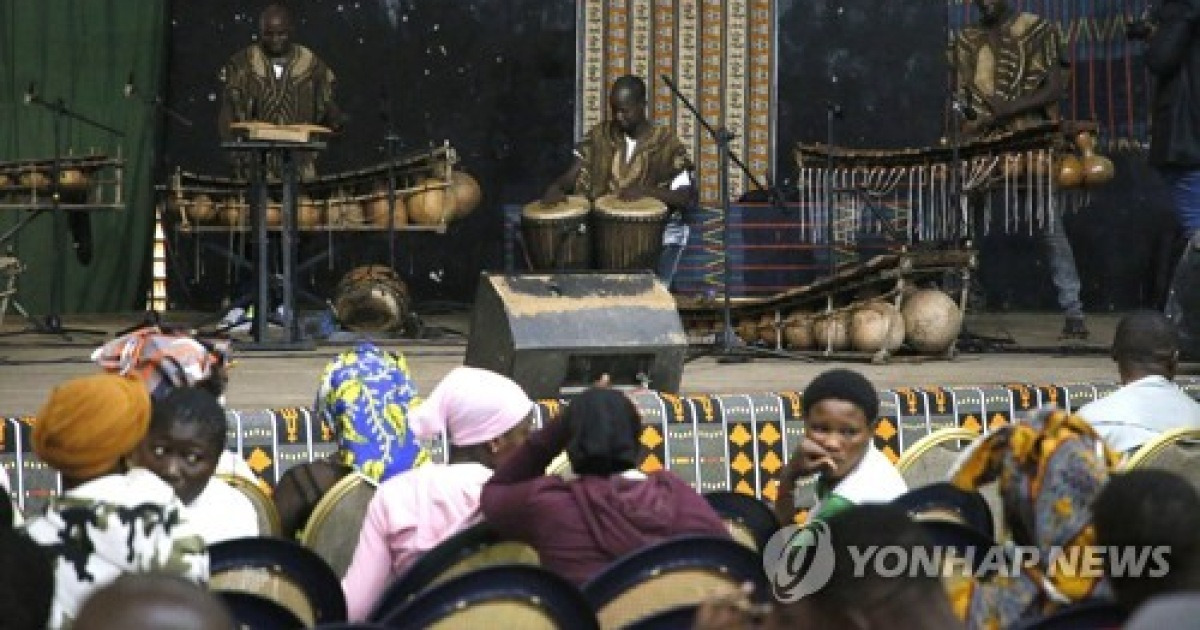 IVORY COAST BALAFON FESTIVAL