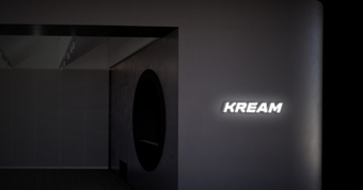 잠실 롯데百, 첫 크림 오프라인 매장 개장