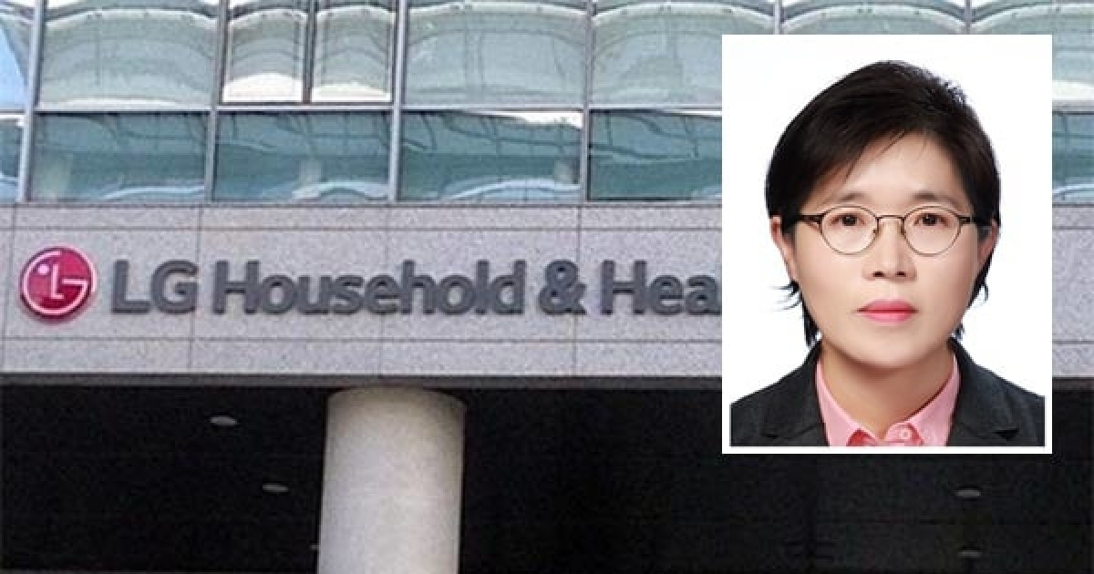 [TF비즈토크 ] LG 첫 여성 CEO LG생건 이정애의 '무거운 어깨'