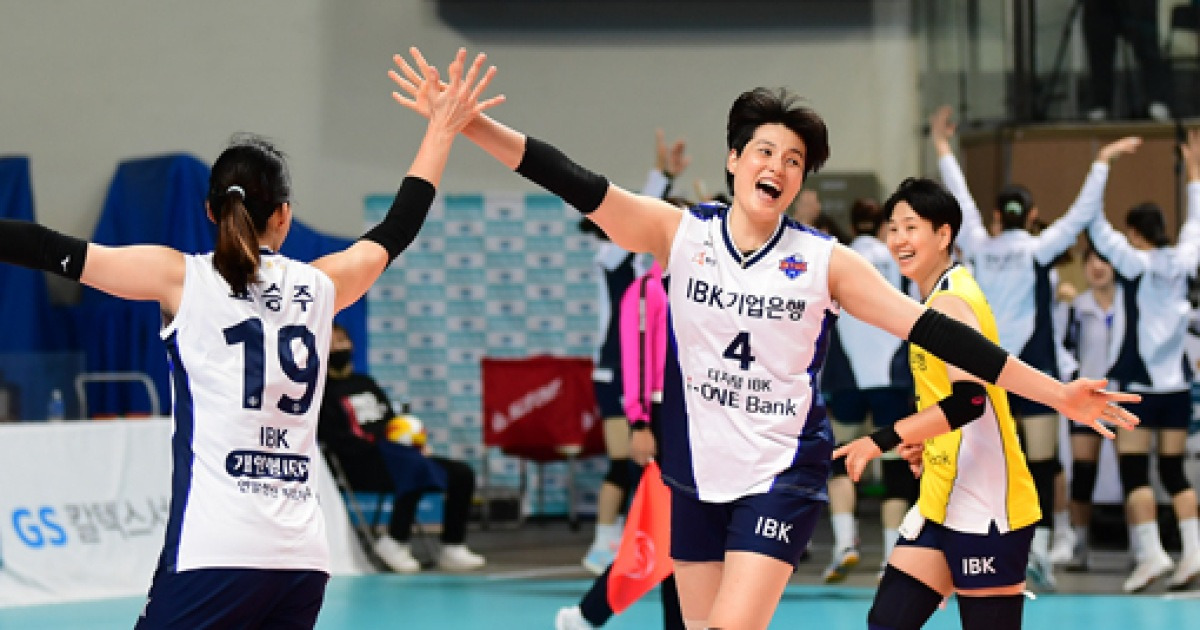 ‘김희진·산타나·표승주 53점’ IBK기업은행, 시즌 첫 2연승·4위 등극…페퍼저축 10연패 [MK화성]