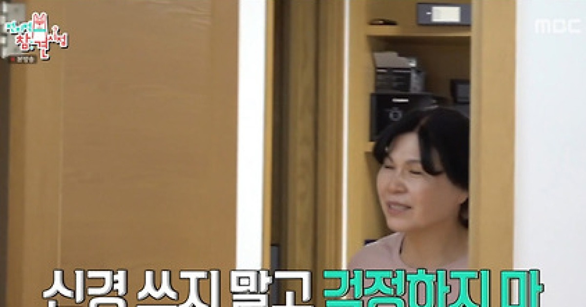 '전참시' 제이쓴 母, 며느리 홍현희 향한 애정..대리 육아[★밤TView]