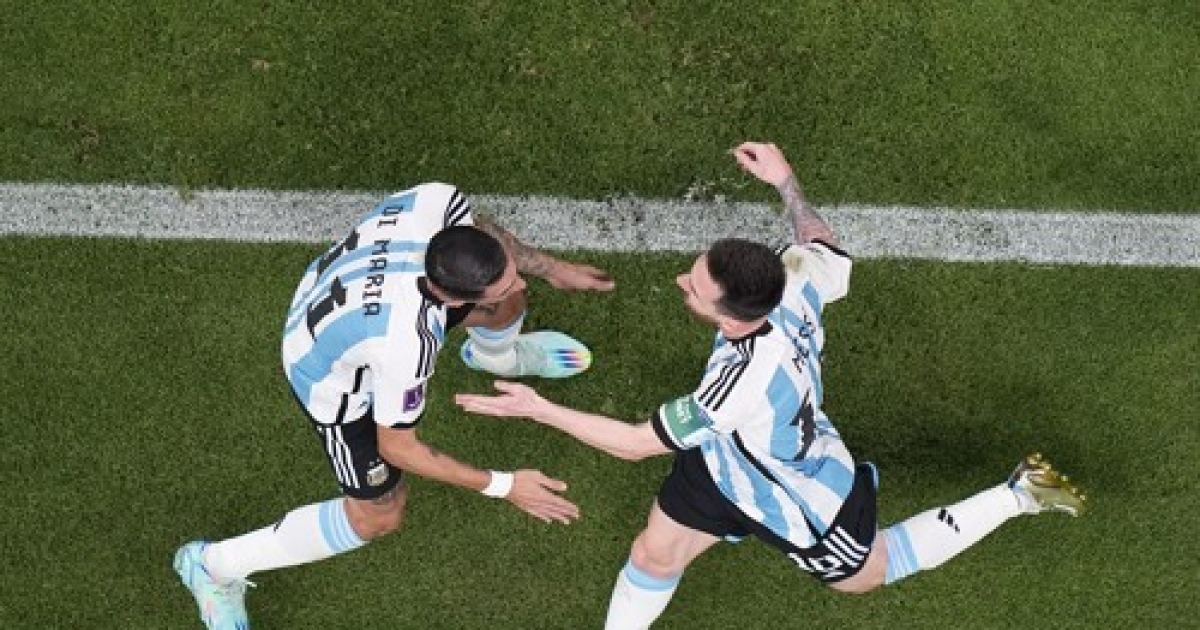 WCup Argentina Mexico Soccer