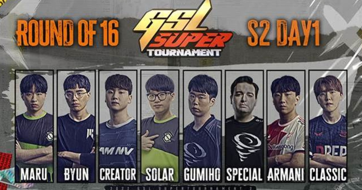 'G5L' 한 푼 조성주, 시즌 마지막 대회도 '우승?'