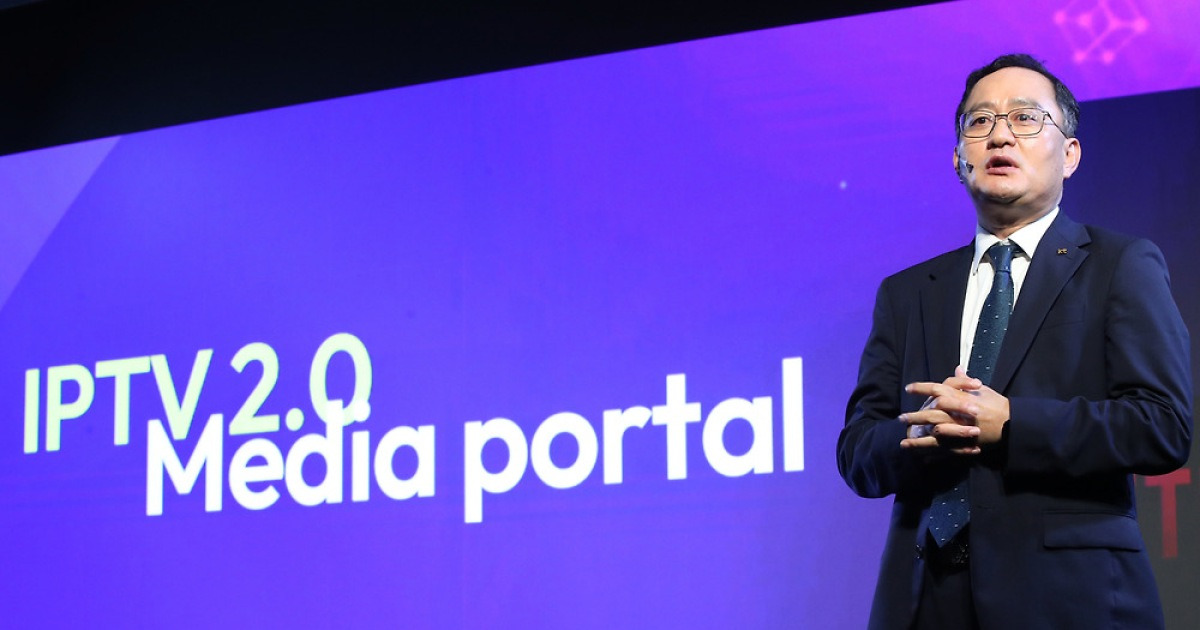 IPTV 가입자 2000만명 돌파…통신3사 유료방송 시장 점유율 82%