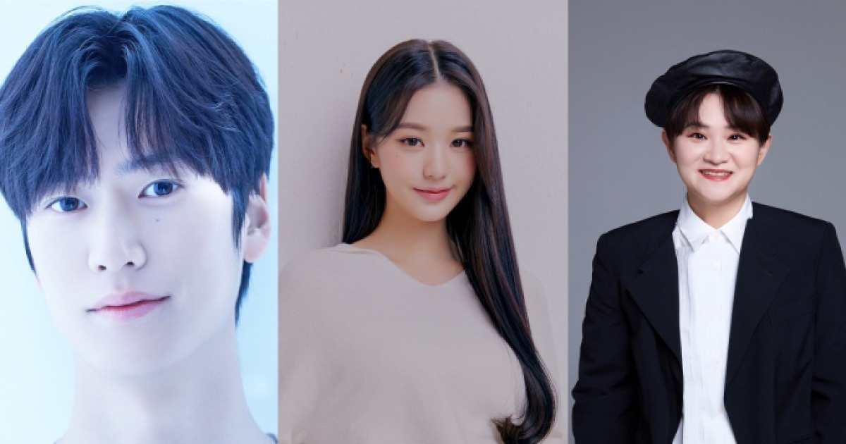 김신영x장원영x나인우, KBS ‘가요대축제’ 3MC 발탁