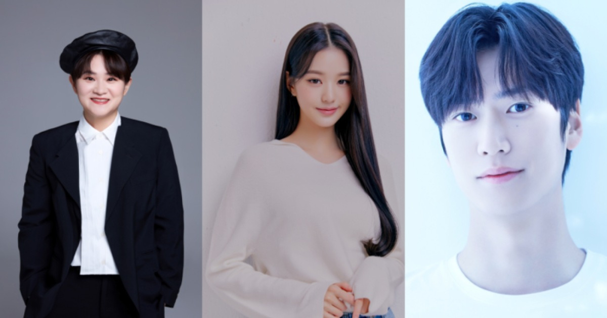 KBS 가요대축제 김신영·장원영·나인우 3MC 낙점