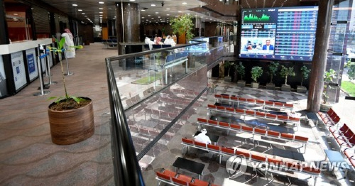 KUWAIT ECONOMY STOCK EXCHANGE