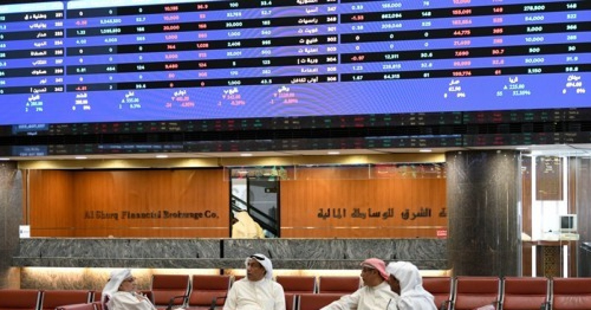 KUWAIT ECONOMY STOCK EXCHANGE