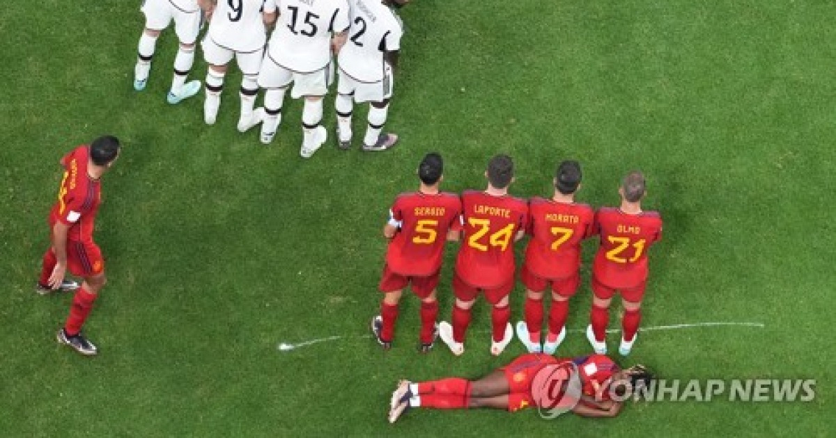 Qatar Soccer WCup Match Moments Day 8 Photo Gallery