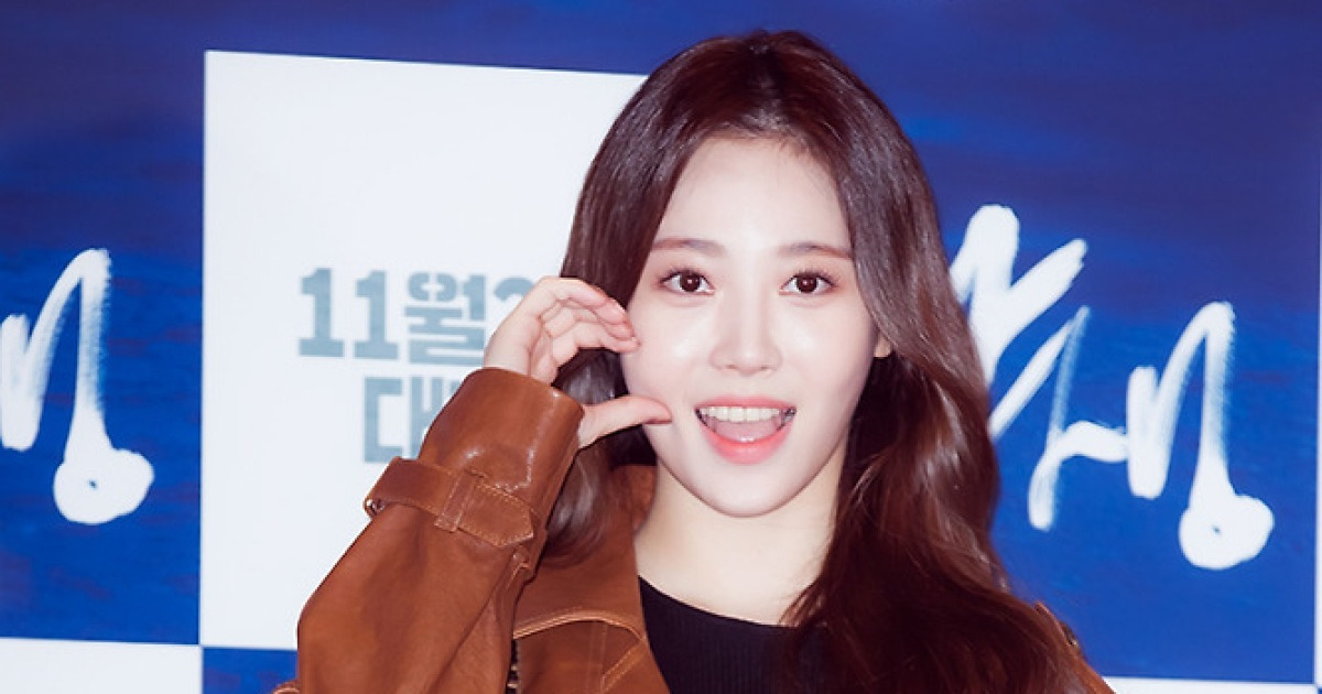 [bnt포토] 유라 '끼야'