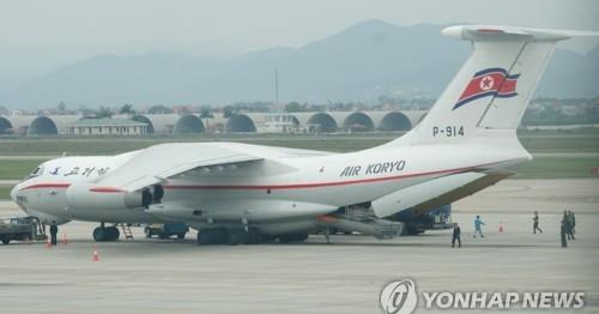 유럽연합, 북한 여객기 역내운항 13년 연속 제한