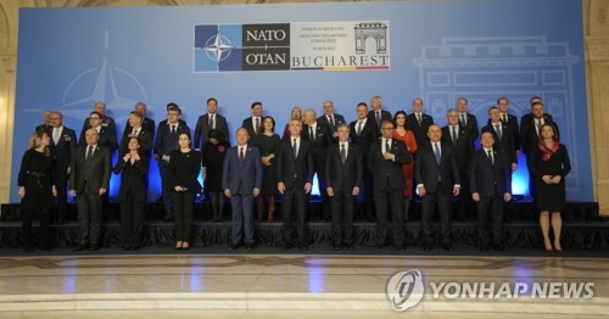 Romania NATO Foreign Ministers Meeting