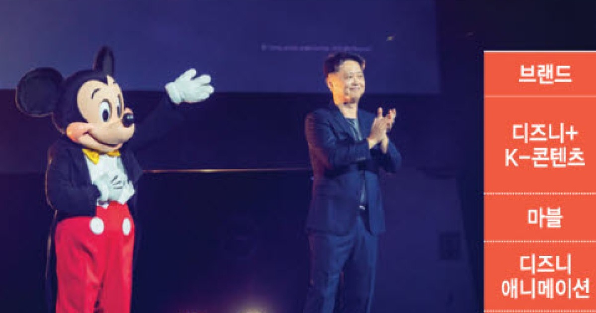 100주년 맞는 디즈니 내년 K 콘텐츠 13편 공개