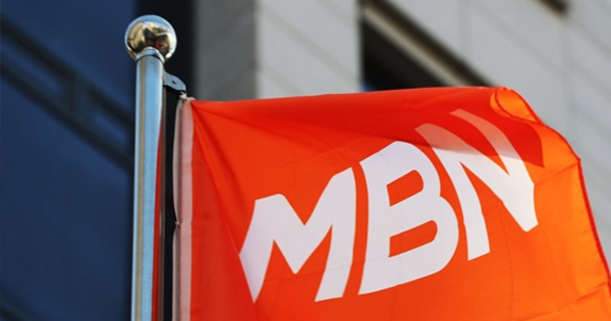 법원, 'MBN 6개월 업무정지' 항소심 선고 때까지 효력정지