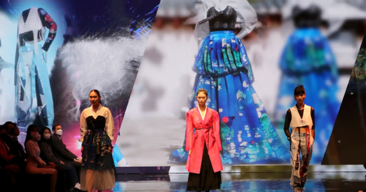 Metaverse fashion show held in Korea