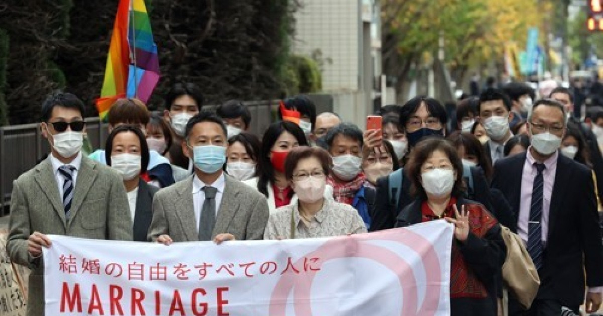 JAPAN SAME SEX MARRIAGE