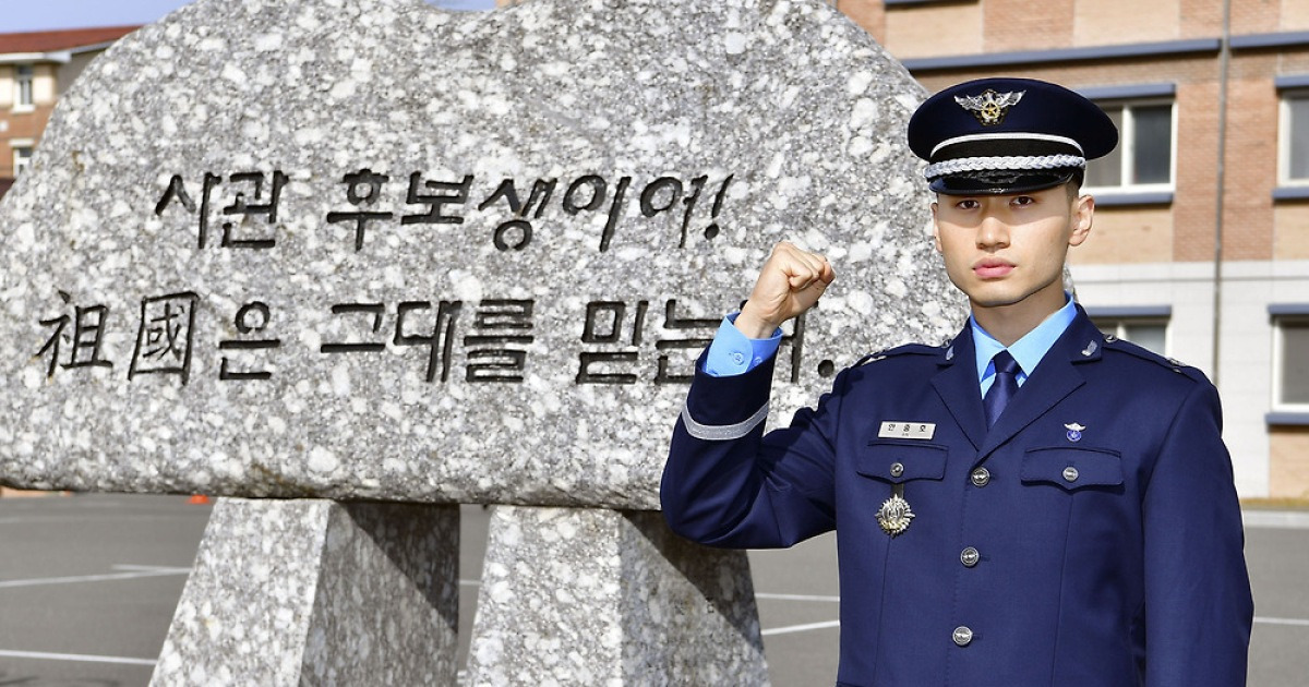 형 따라 獨 영주권 포기·3대째 장교…공군 학사장교 181명 임관