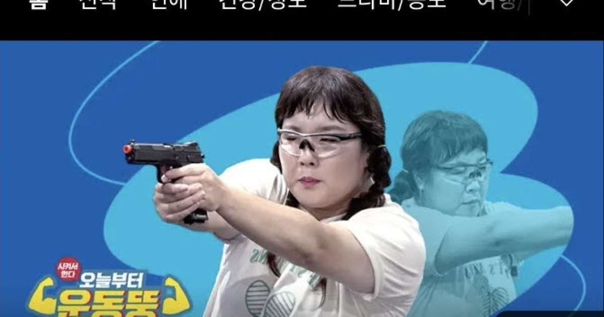 IHQ OTT '바바요' 가입자 30만 돌파…광고 BM 전면도입