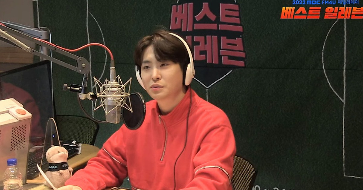 갓세븐 영재 "MBC FM4U의 유일한 20대 DJ, 게임·운동할 때 승부욕 불타" (정희)