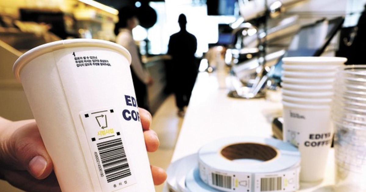 Gov't tries again to get people to return disposable cups