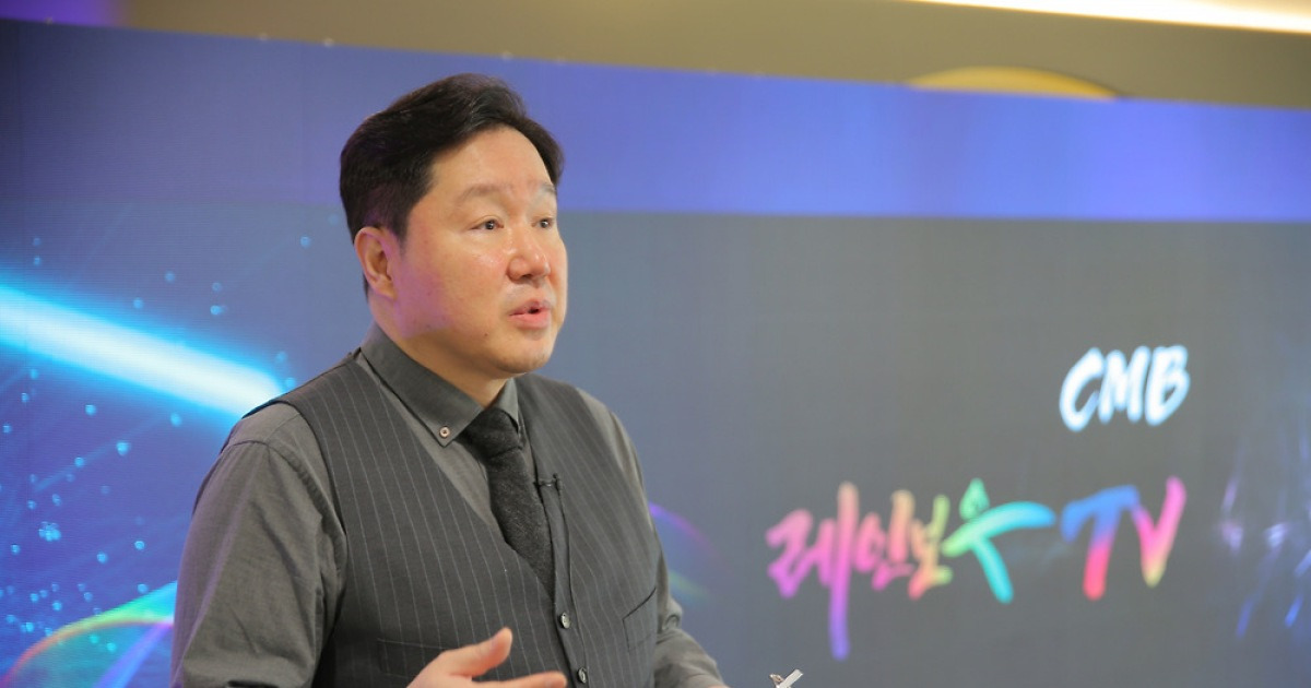 CMB, 레인보우TV 선보인다