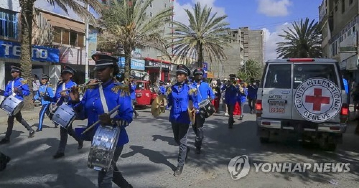 Ethiopia Tigray Crisis