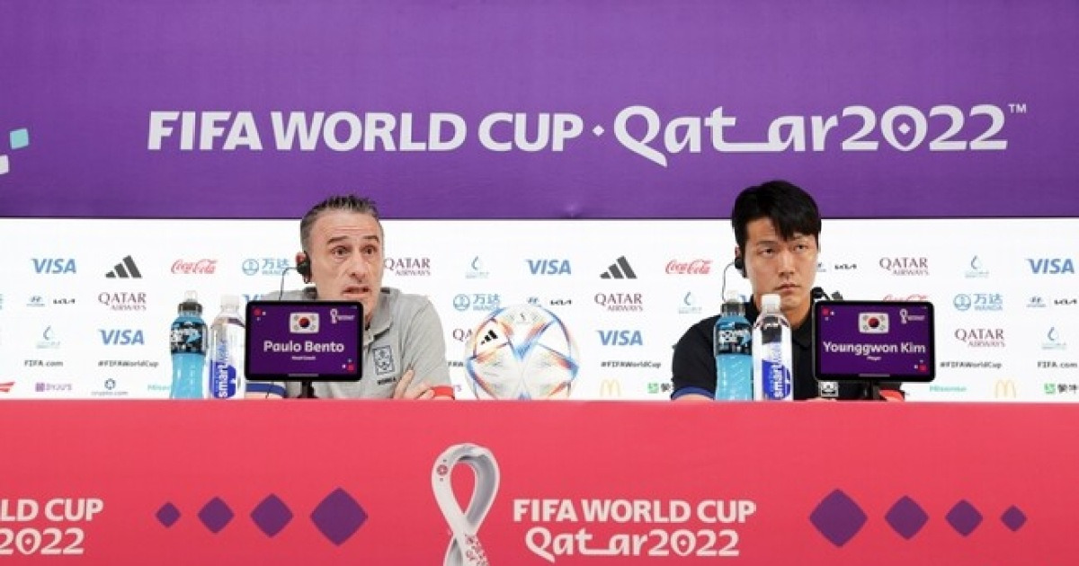 [442.live] 여유로운 포르투갈vs비장한 한국, ‘상반된 분위기’