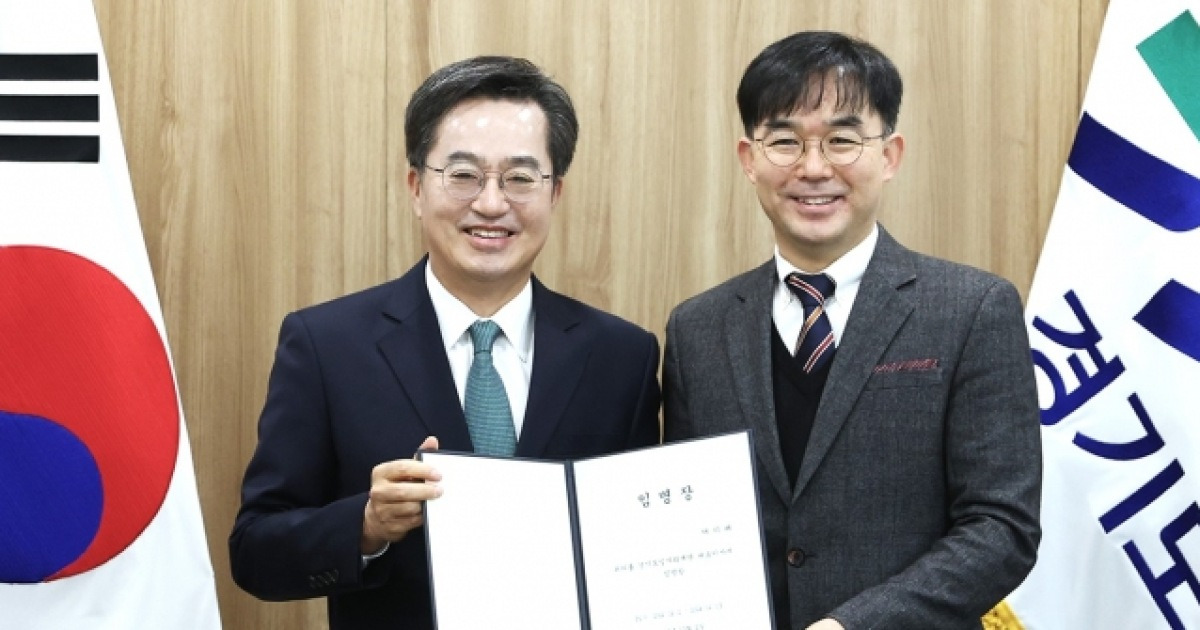 채이배 경기도일자리재단 대표 “서로에게 따스한 손 되었으면”