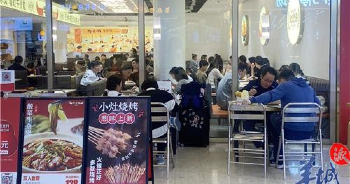 중국 코로나19 신규 감염자 나흘 연속 감소…3만3천여명