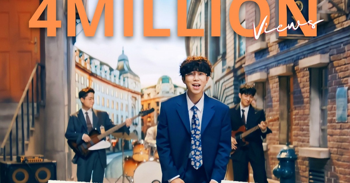 임영웅 '런던보이' MV 400만뷰