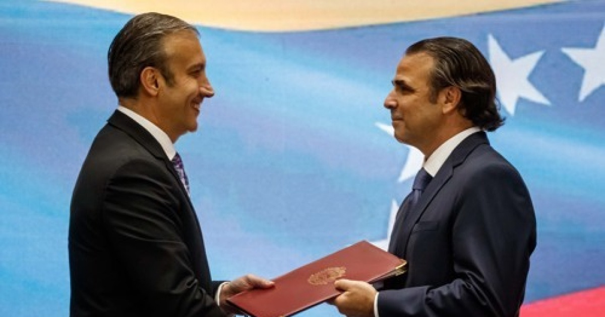 VENEZUELA BUSINESS OIL CHEVRON