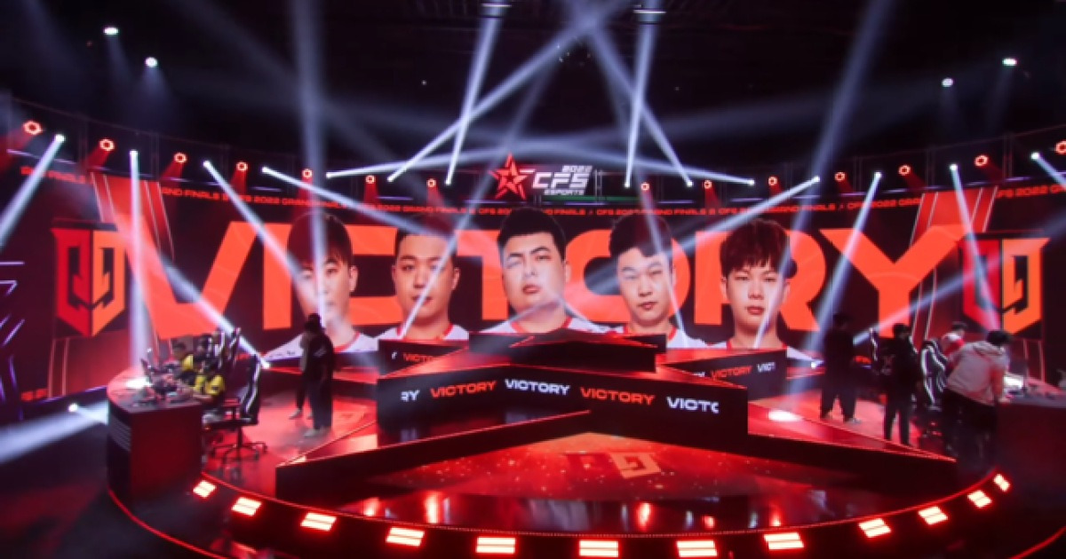 中 Q9, 필리핀 SGJ 완파...그룹 스테이지 첫 승 [CFS]