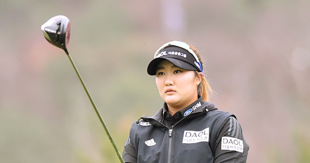 유해란, LPGA 투어 Q시리즈 3R 공동 25위