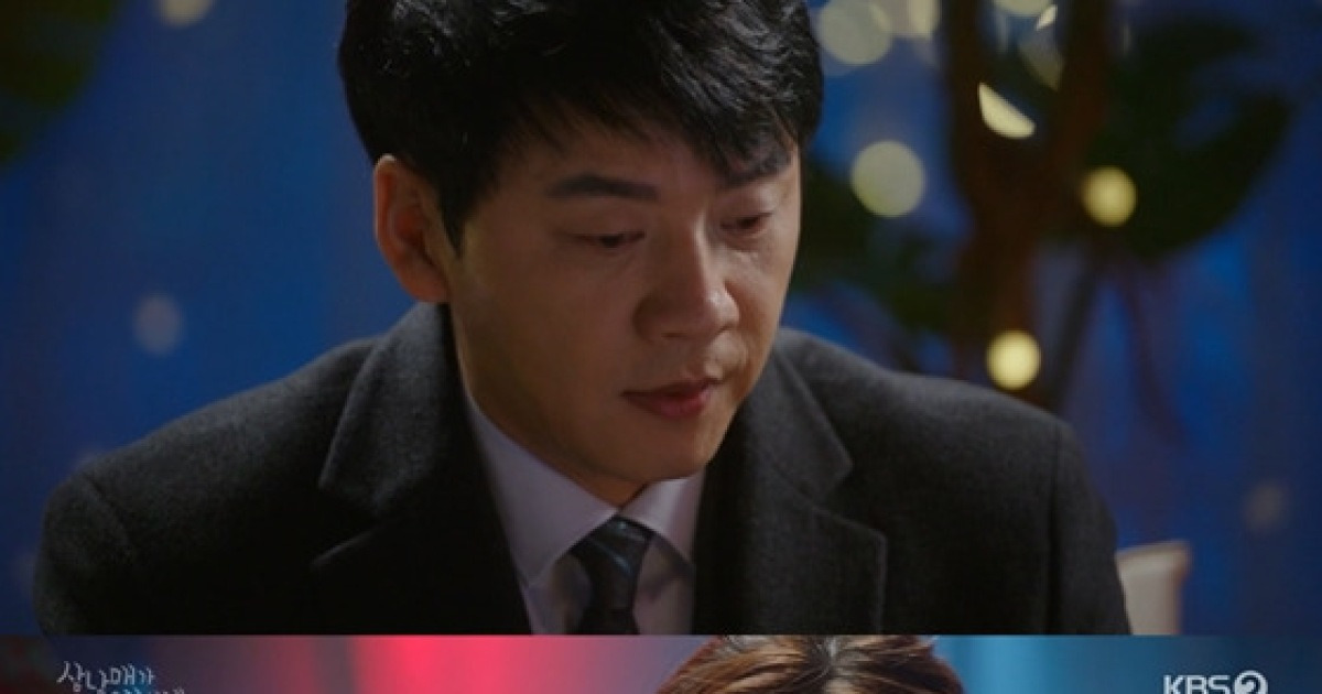 '삼남매가 용감하게' 김소은, 김승수 애틋함에 찬물 끼얹기 [★FOCUS]