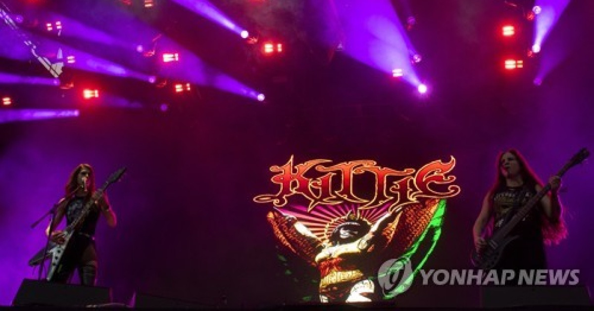 Mexico Heavy Metal Fest