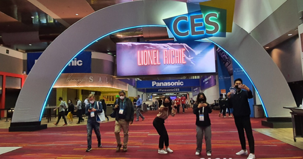 한 달 앞으로 다가온 'CES 2023'…키워드는 'AI·모빌리티·센서'