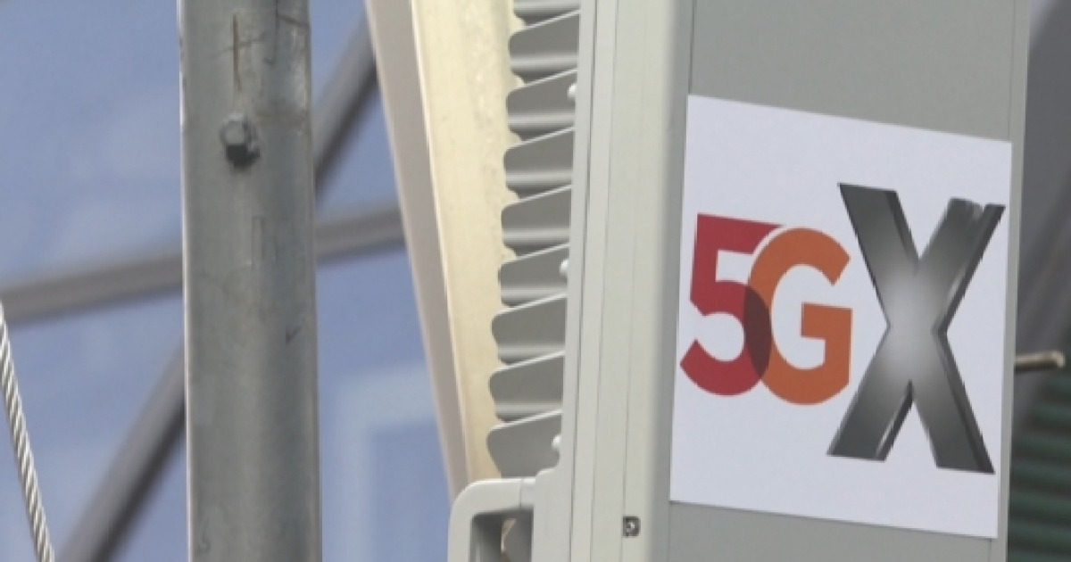 `진짜 5G` 28GHz 논란…`안하나 못하나`