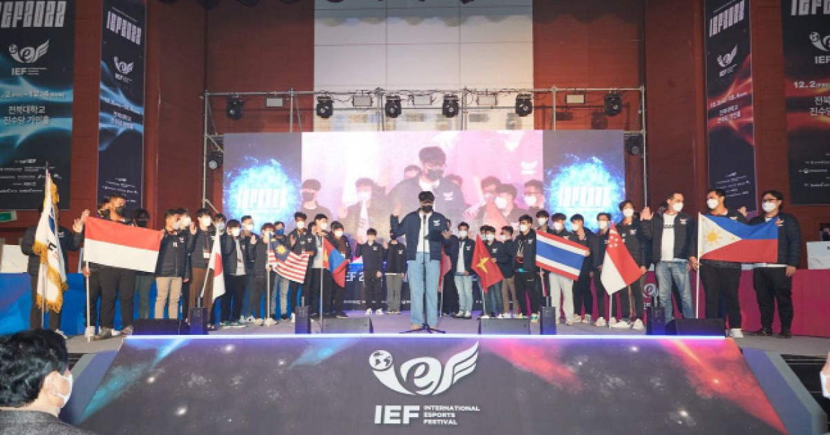 ‘IEF 2022 국제e스포츠 페스티벌 인 전북 전주’ 성료