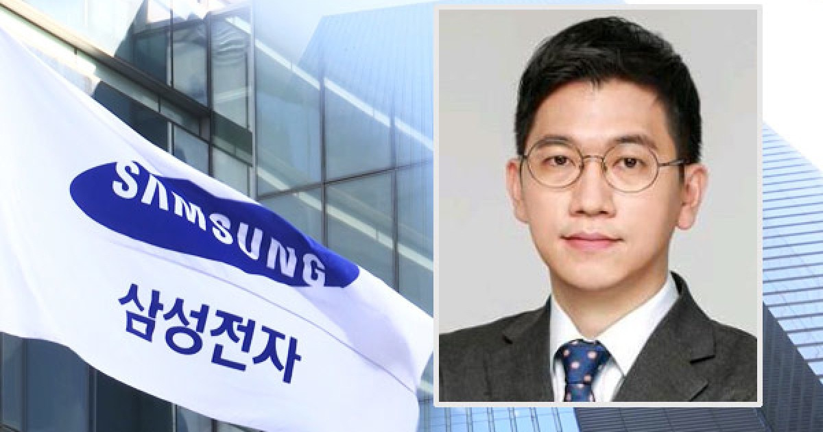 삼성전자 임원 세대교체‥30대 상무·40대 부사장 대거 발탁