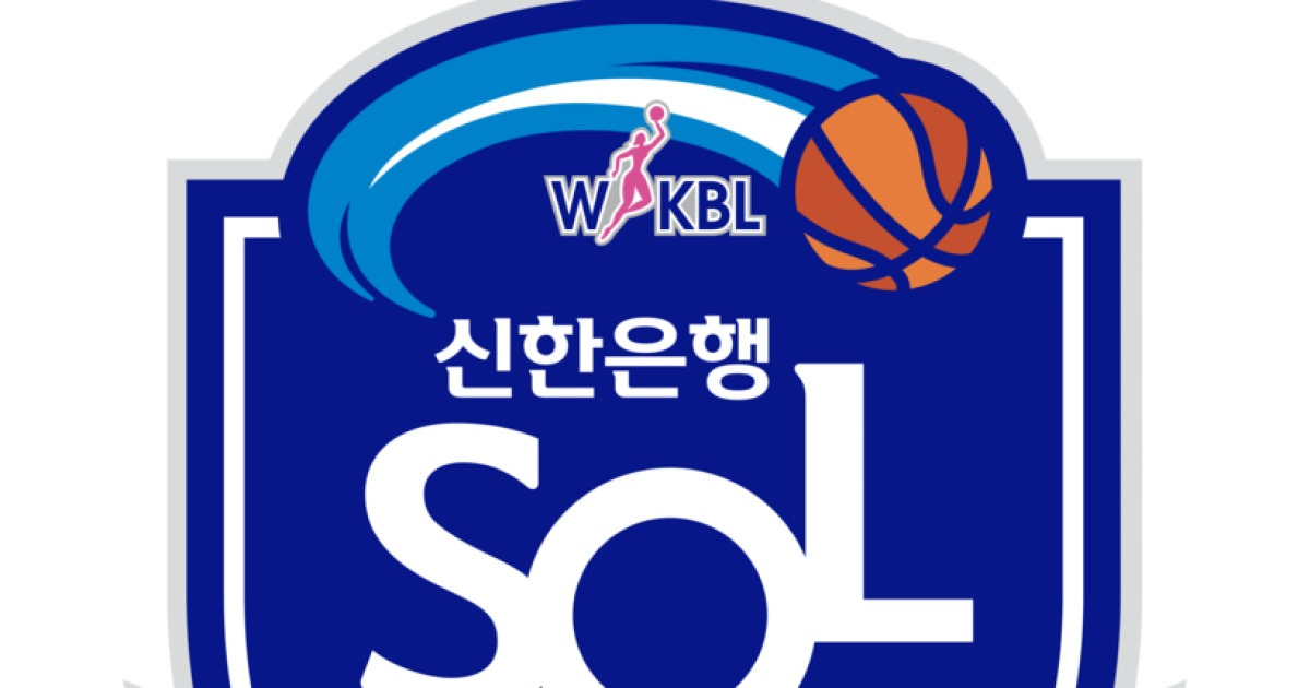 WKBL 2라운드 페이크 파울 공개...총 10건 1R 대비 3건 증가