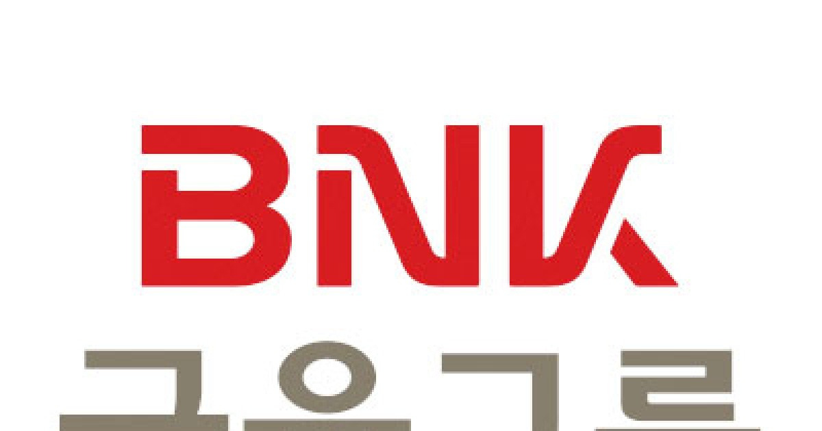 BNK 회장 19명 후보 난립…내외부 경쟁 치열