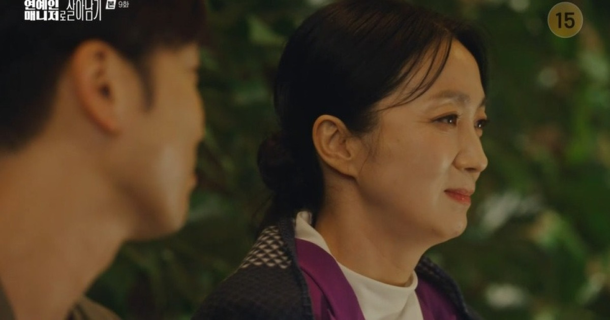 '연매살' 김주령, 나영석 PD와 계약→곽선영·허성태 키스[★밤Tview]