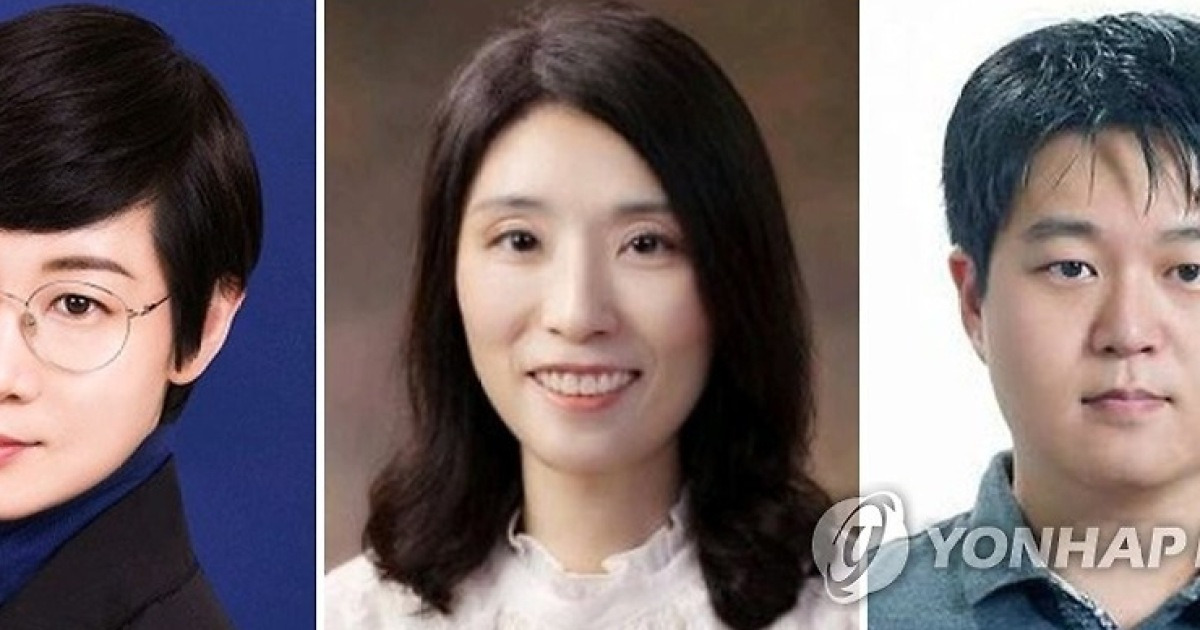 삼성전자 2023년 정기 임원 인사 발표
